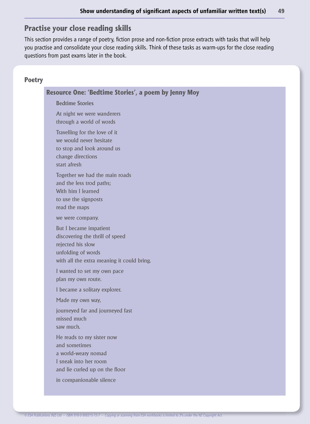 Level 1 Unfamiliar Texts 1.3 Learning Workbook - LearnWell